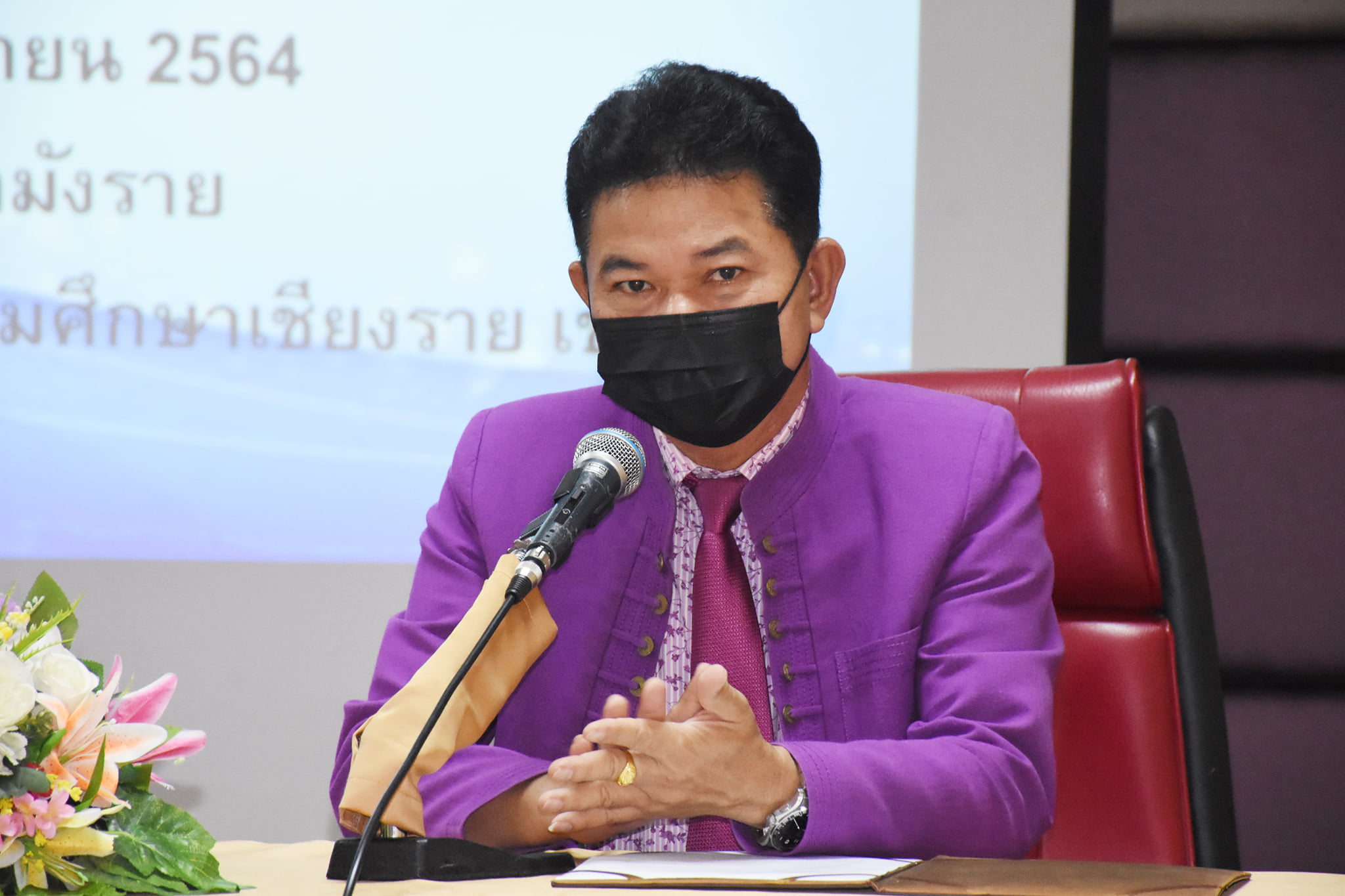 สพป.เชียงราย เขต 1 อบรมเชิงปฏิบัติการโปรแกรมบริหารสถานศึกษา(School MIs ...